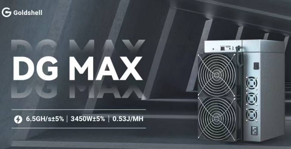 Goldshell DG Max – BIT2MINER